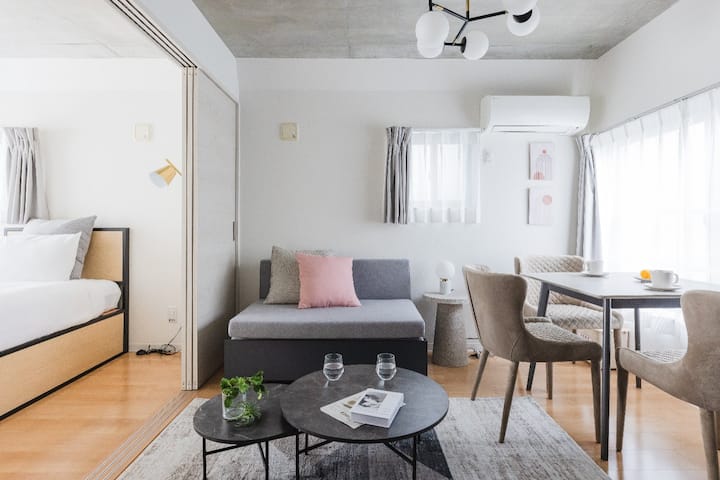 7 Minutes Walk From The Nearest Station/e01 - Shinjuku