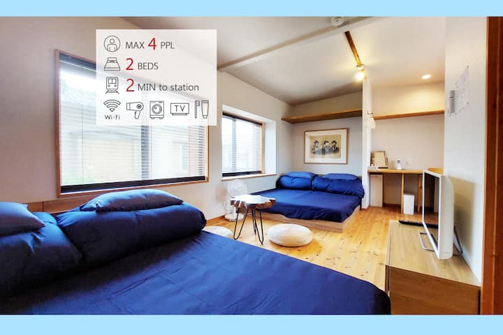 [Kgsa] House By Kamogawa 4 Guests 2 Min To Station - Kioto