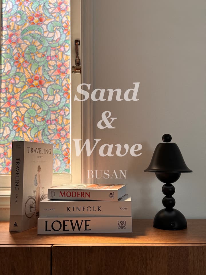 [신규50%] 바닷가4분 / 광안리 / 벡스코 / 드론쇼 / 4bed(q) - Busan