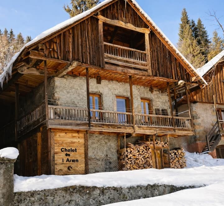 Chalet Authentique - Saint-Jean-d'Arves