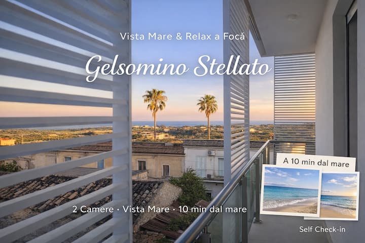 Gelsomino Stellato • 2 Camere Terrazzo Vista Mare - Roccella Ionica