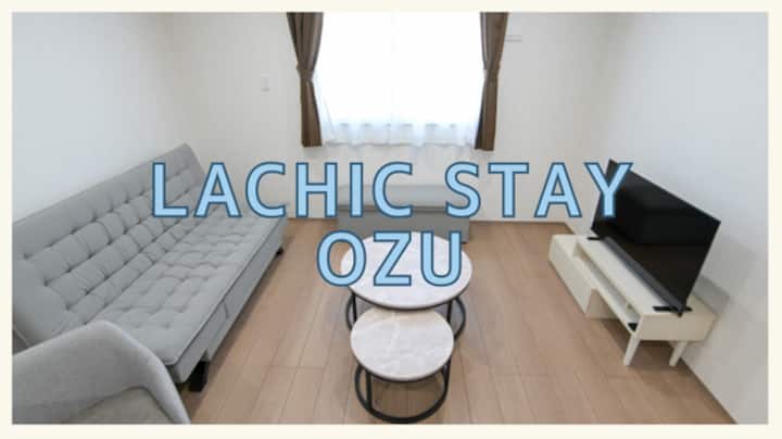 Sleeps 9 ·|1 Free Parking Space |Near Station - 熊本県