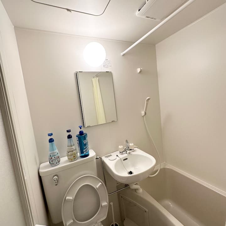 Easy Access To Shinjuku Perfect For Trip&shopping - Shinjuku City