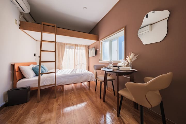 Near Station/30 Min To Shinjuku/2 Stops To Sanrio - Fuchu