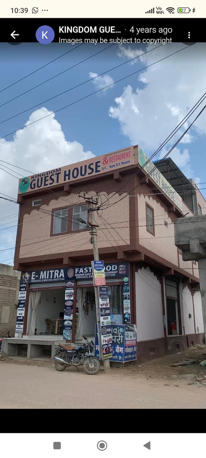 Sukoon House - Jodhpur