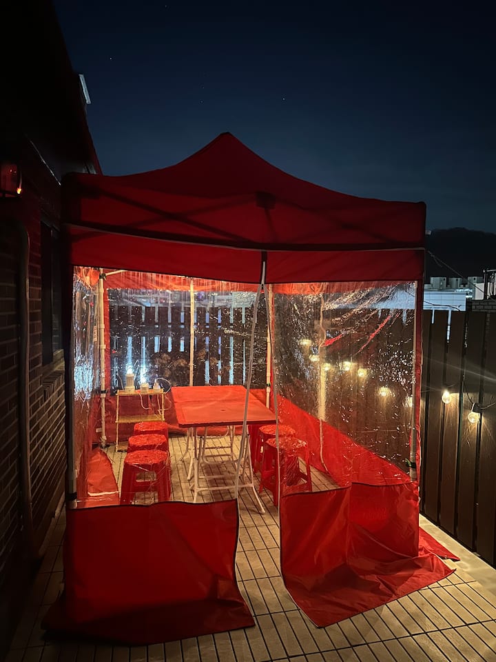 Casa Dos #야외포장마차 #테라스 #바베큐 파티 #최대 6인 #불당동 - 신방동