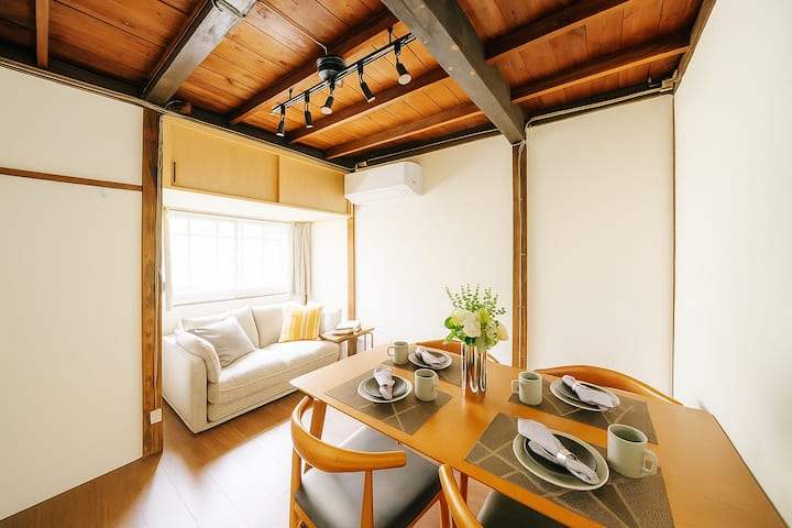 Yokohama 2k House 33m² Near Bandobashi Sta, 5 Ppl - Yokohama
