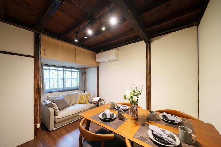 Yokohama 2k House 33m² Near Bandobashi Sta, 5 Ppl - Yokohama