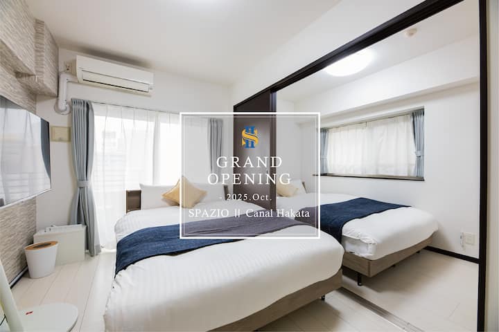 【Spazioⅱcanal Hakata】スタンダードルーム ダブルベッド2台 キッチン付き 禁煙 - Fukuoka