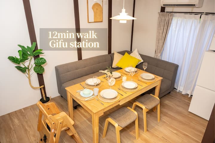 Privatunterkunft/12mingifu/35minnagoya/parking - Gifu
