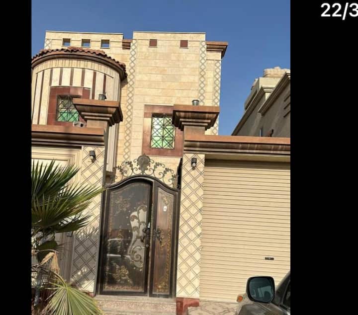 بيت الضيافه الراقيه - Dammam