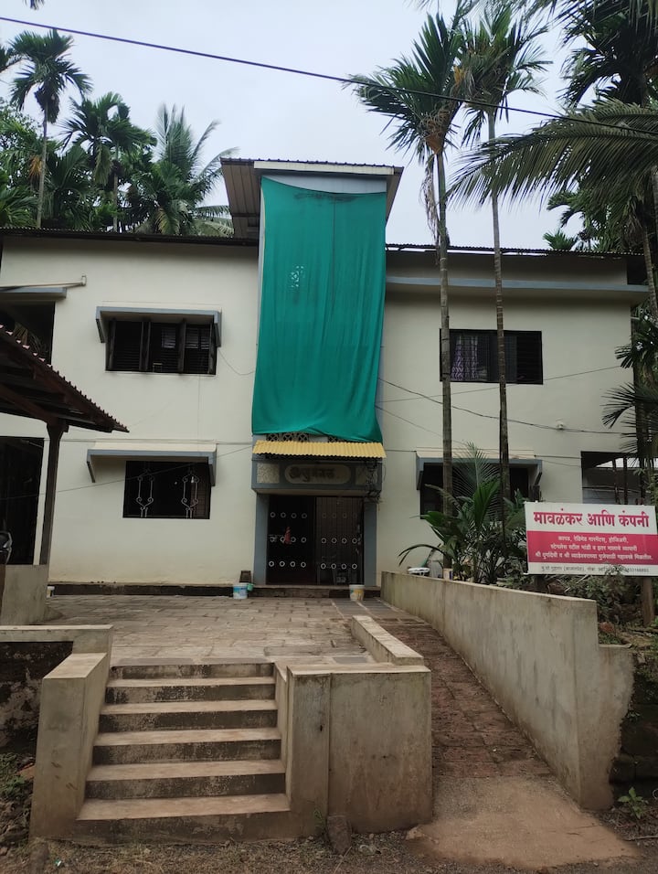 Beach Stay For Couple - Guhagar