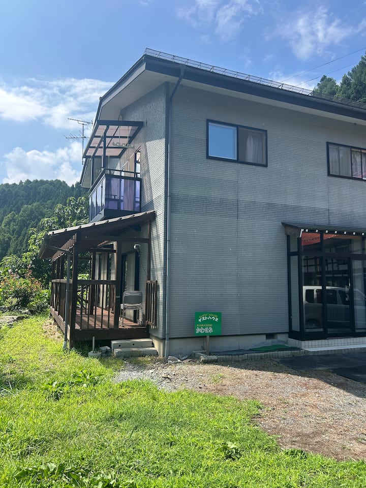 長野県長野市芋井「ゲストハウスかわせみ」まるまる1棟貸切
寝室3部屋6ベッド田舎暮らし体験 - Nagano