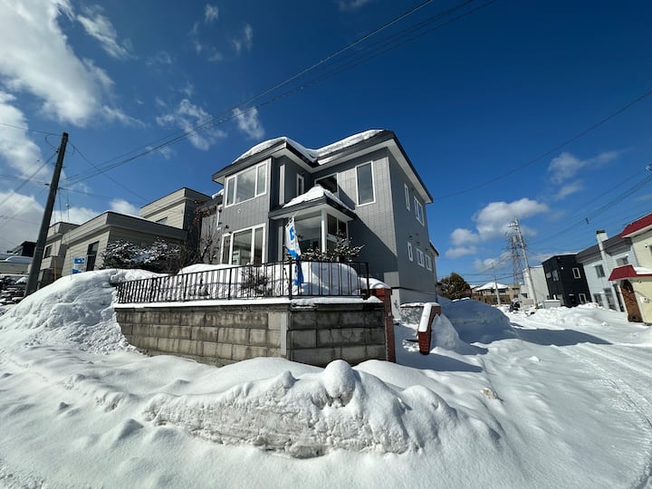 手稻藍房子 三床和室榻榻米/Teine Blue House - Sapporo