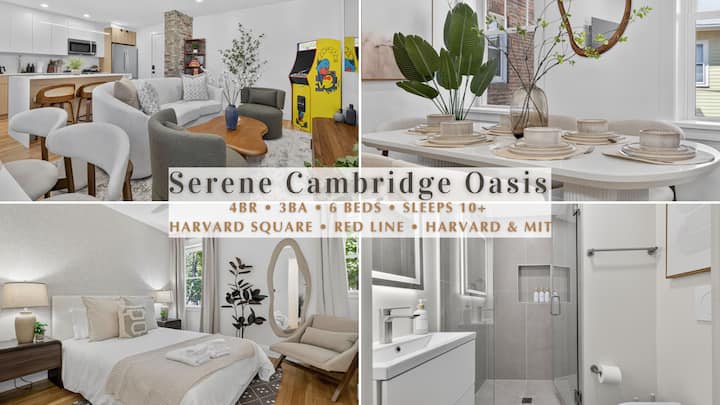 Serene Condo • Harvard & Mit • Cambridge - Boston - Somerville, MA