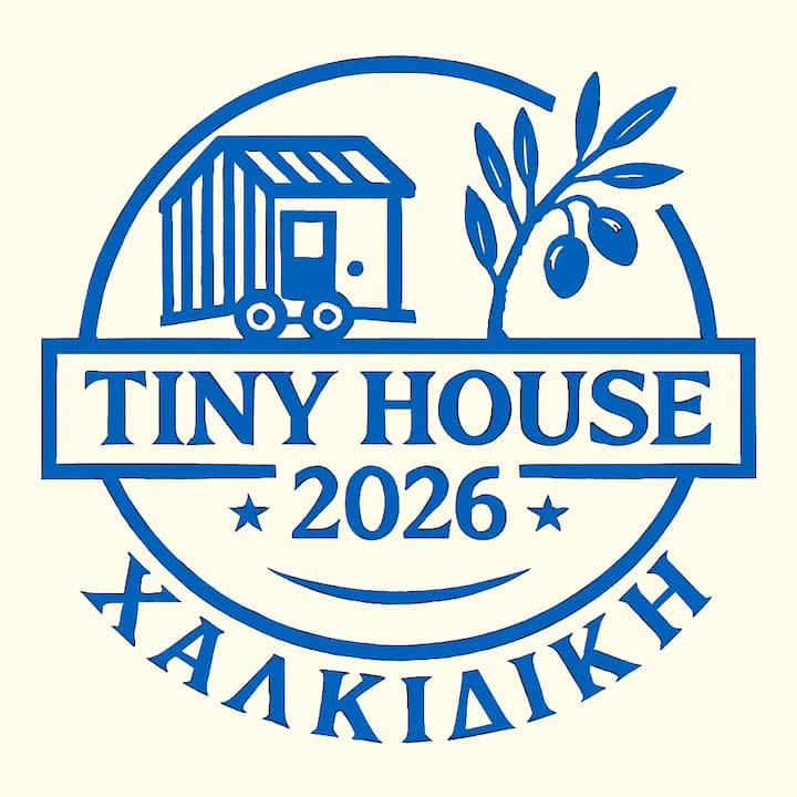 Tiny House Chalkidiki On The Farm With Alpacas - Slovakia