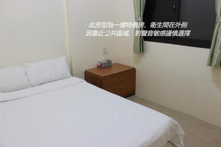 小型雙人間101-金門民宿懷東居文旅苑 近金城 可包棟 - 진닝 향