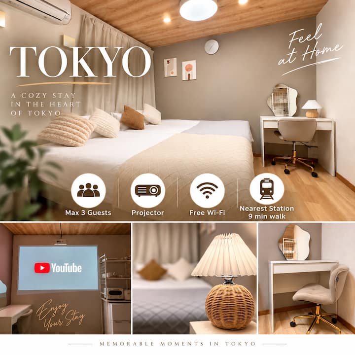 【Theater Room】twin Beds|ueno 11min|jr 9min|max 3 - 上野
