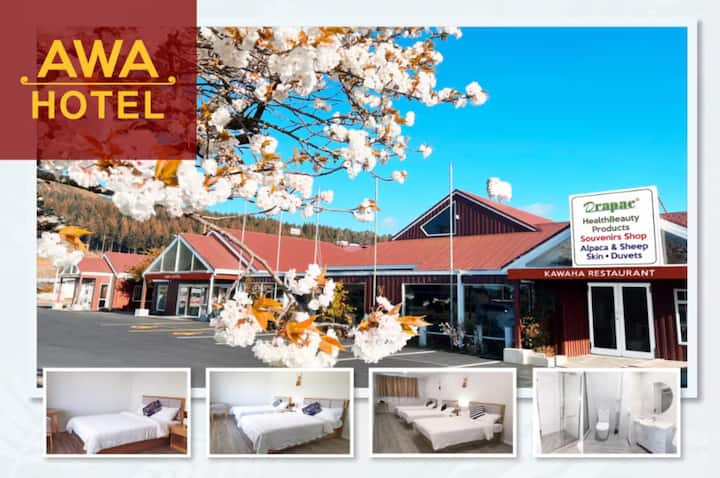 2 Double Beds In One Room In Awa Hotel (4-star) - Rotorua