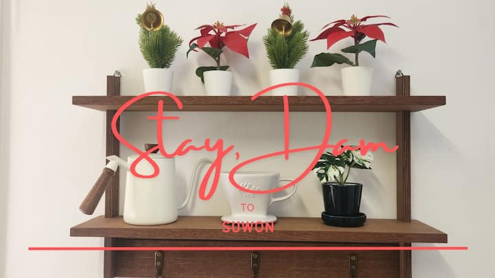 [New]행리단길중심!/스테이,담(淡)/최대4인/ - 세류3동