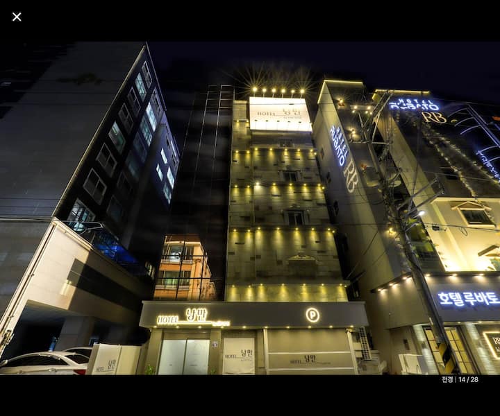 호텔 더스테이 낭만 태전점 Vip 객실 - Daegu