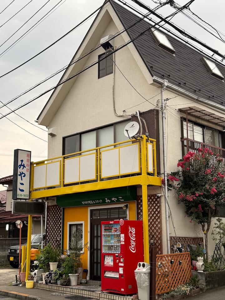 ミヤコハウス(302) - Sagamihara