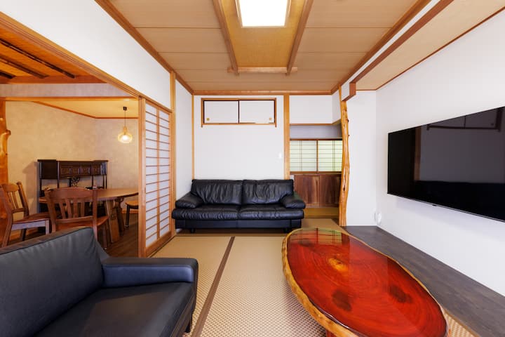 Itsuki - Hakone