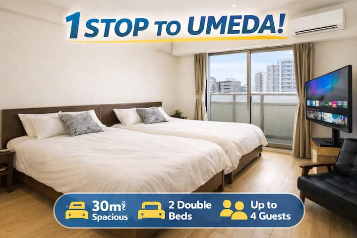 1 Stop To Umeda 30sqm 2 Double Beds 4 Guests - Itami