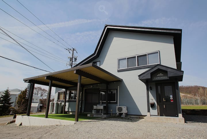 グループ旅行に最適!菅平高原の広々貸切コテージ(最大15名) - 上田市