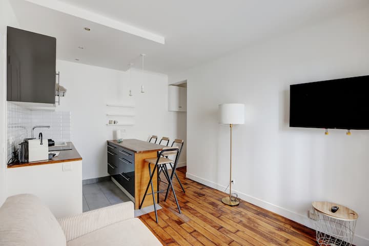 Cosy Tour Eiffel Elysées Paris - Paris