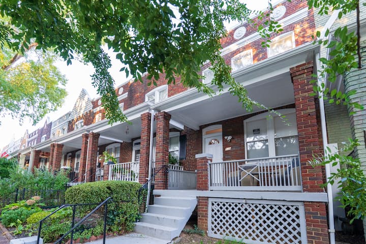 Lovely Homesleeps 15 Walk To Metro W/free Parking - Hyattsville, MD