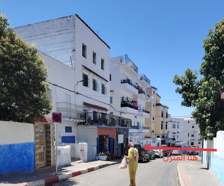 Confort Et Indépendance Au Cœur De La Ville - Akchour