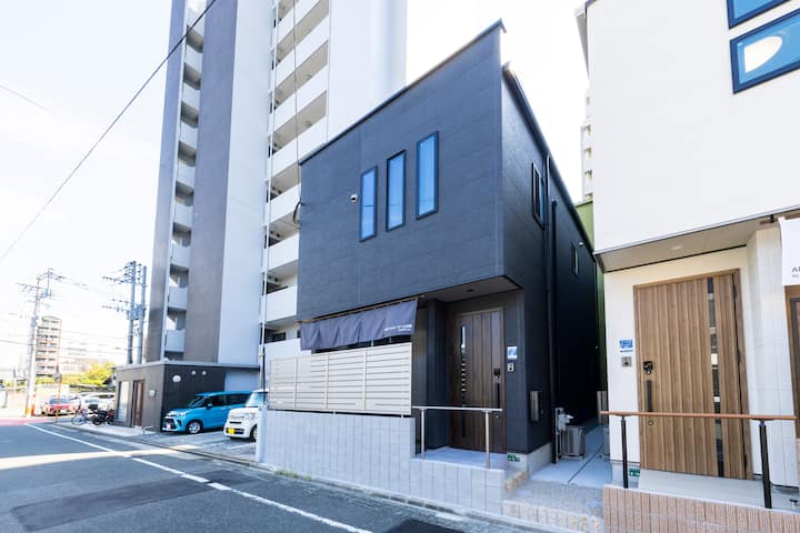 5-min To Gofukumachi; Access To Hakata/tenjin. - Fukuoka