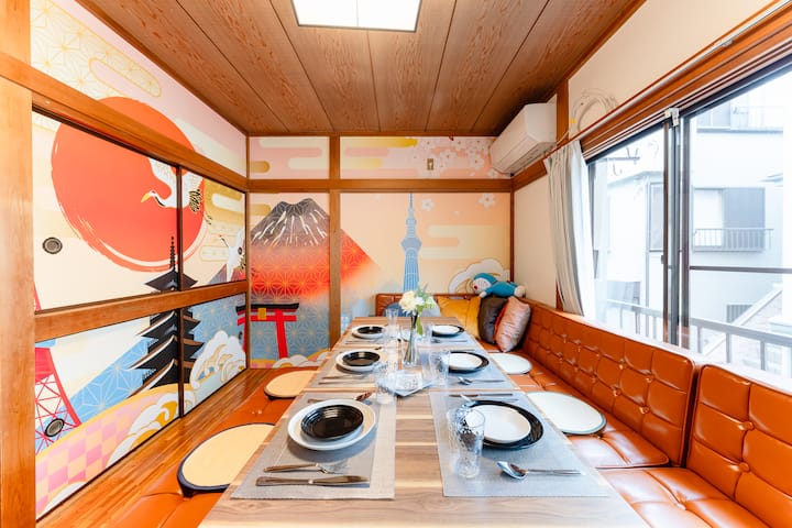 Anime Stay Tokyo - 空港・ディズニーまで直通バス・最大8名貸切戸建て - Funabashi