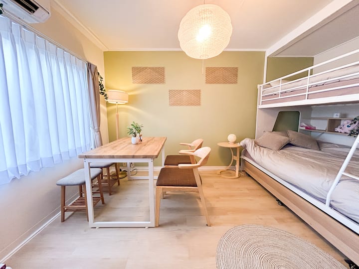 Family Friendly Japanese Style Room Near Skytree - Ueno