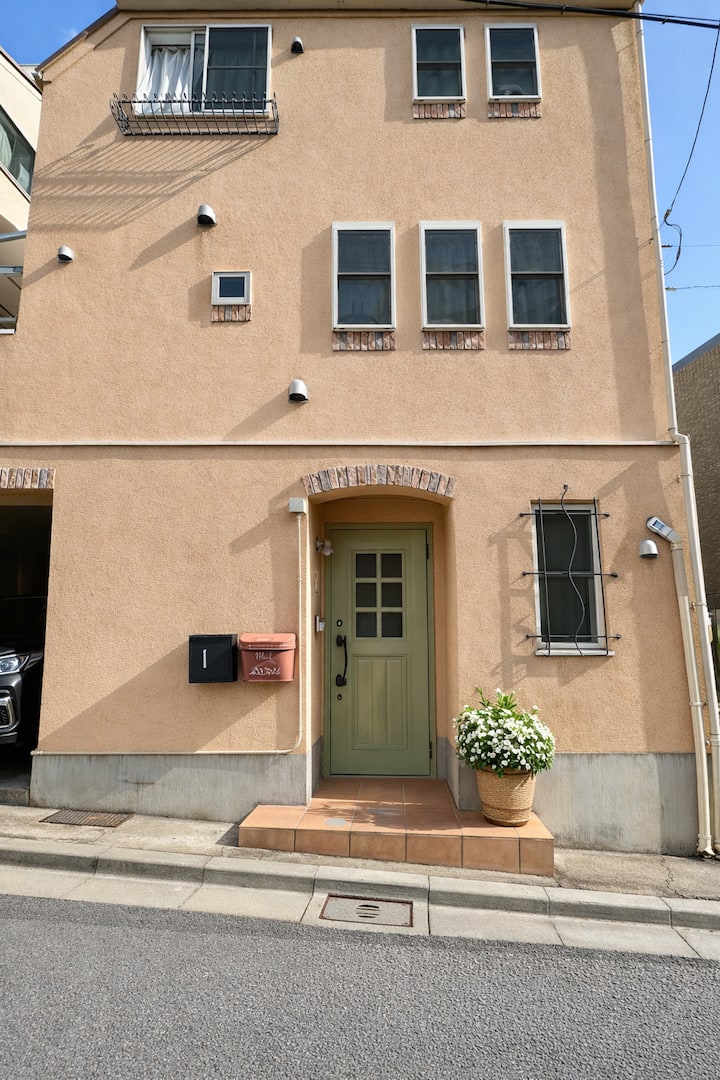 11am Check-out From Sep. Entire Home｜5min Station - Shinjuku