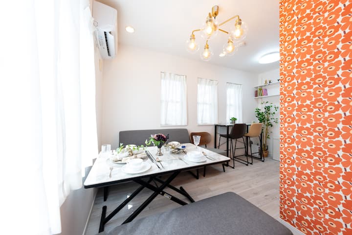 Entire 73㎡ Tokyo Home｜5min Station｜family Friendly - Tokyo