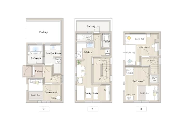 Shinjuku Entire Home｜5min Station｜baby Friendly - Ikebukuro