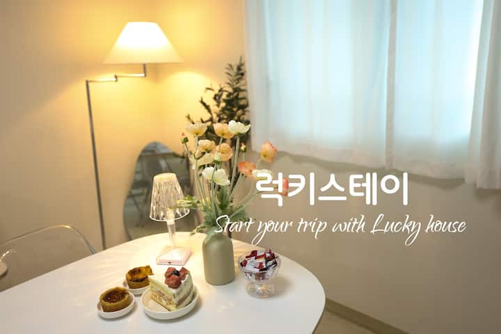 Family Room/luckystay/hongdae25min/gangnam15min/ - Séoul