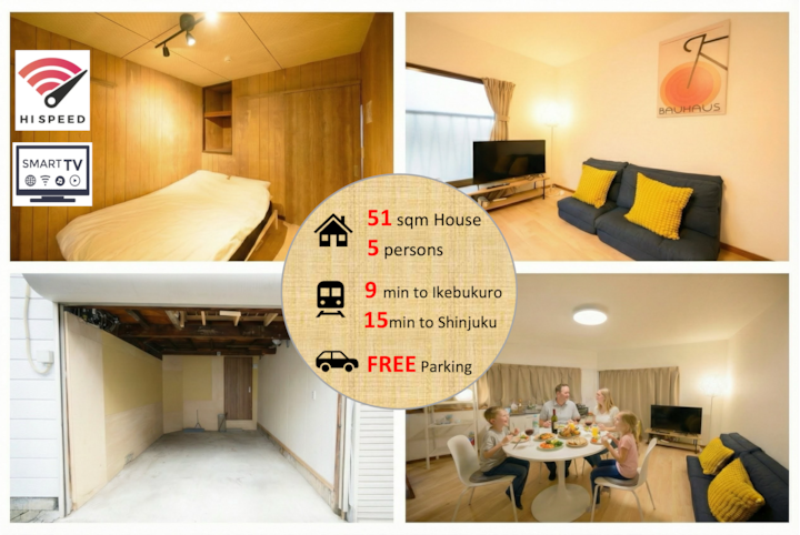 Maison Individuelle Pour 5 Per/ Parking Gratuit - 戸田市
