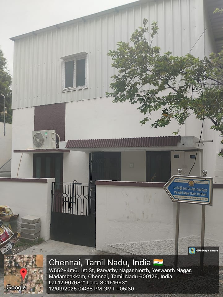 Cozy & Affordable Home Close To Airport - Tambaram - Chennai