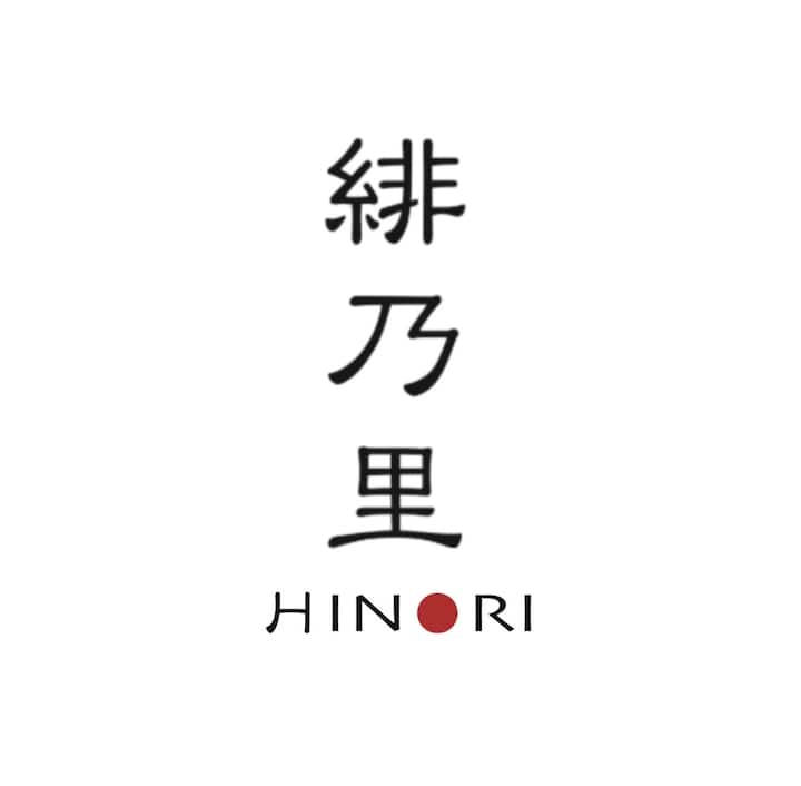 新規Open 駅近徒歩2分|築100年古民家|一人旅歓迎!アットホーム・ビワイチ・滋賀県歴史街道 - Shiga