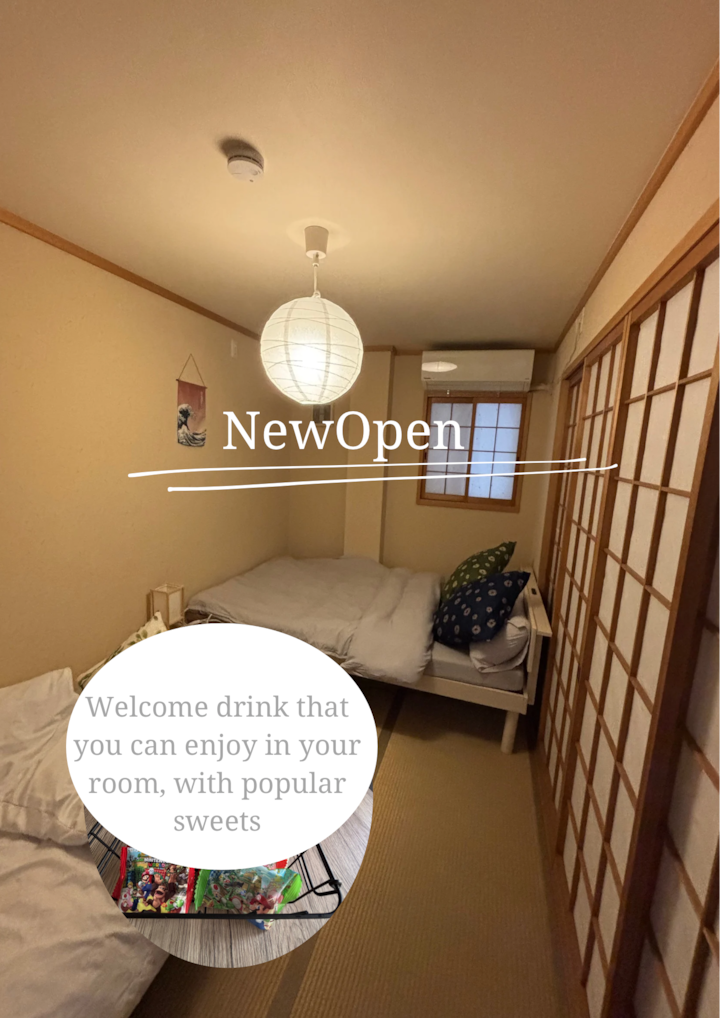 【Osakaで暮らすように旅をする】関空直通天下茶屋駅/難波・道頓堀・usj・京都
Access抜群 - Japan