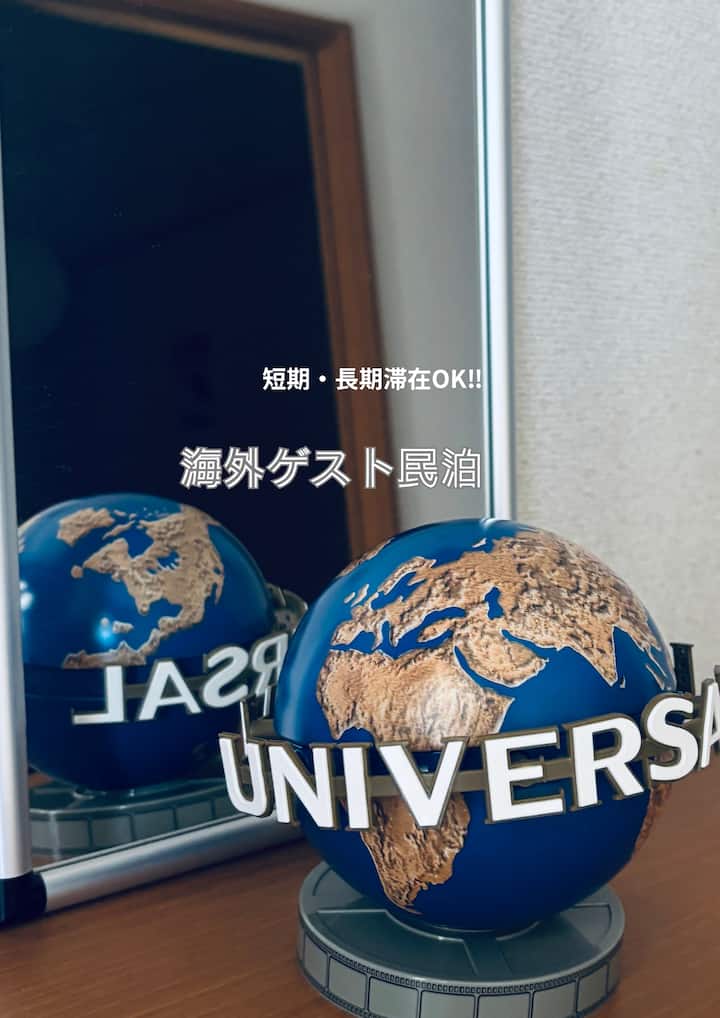 関空直結Kyoto Narafallfoliagewelcome Stay Osaka - Osaka