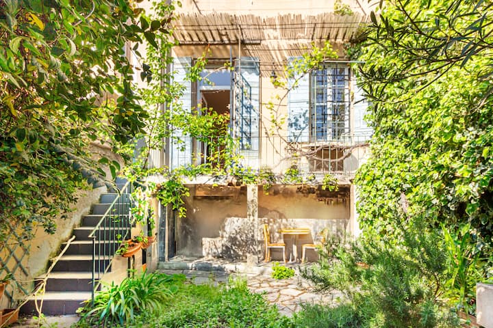 Votre Appartement Avec Jardin Privé Au Coeur D’aix - Aix-en-Provence