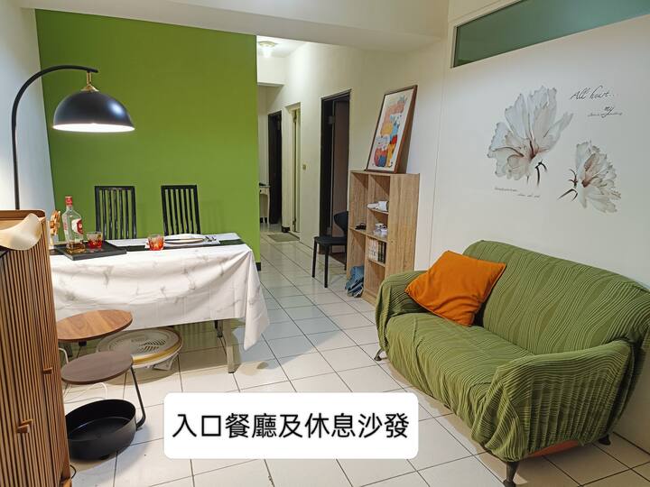 Longstay/homestay/retired Life在地體驗/ 大廚房/ 捷運/ 腳踏車方便 - Taichung City