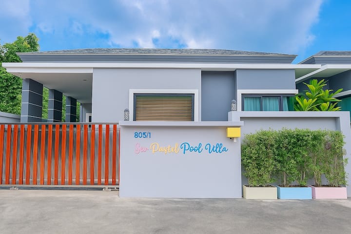 The Tropical Pool Villa Krabi (A1) - Ao Nang
