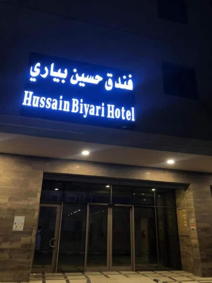 فندق حسين بياري ( مجموعة ابراج الوحدة ) - Mecca