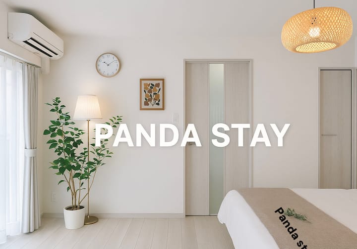Panda Stay「曙橋駅」四谷・新宿区域｜车站2分钟独立公寓 - Shinjuku City