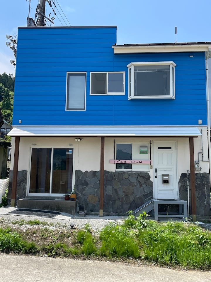 Newly Opened! 0 Seconds To Ishiuchi Maruyama Ski - Minamiuonuma